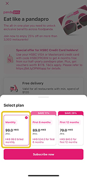 How to get one month's pandapro membership | 1O1O